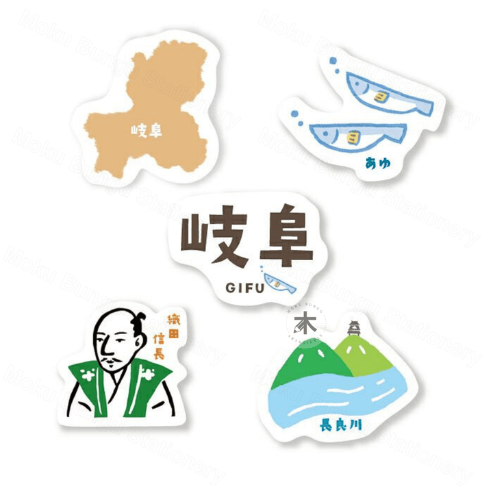 Furukawa Shiko Sticker Flakes | Japan Trip Series – Moku Bungu Stationery
