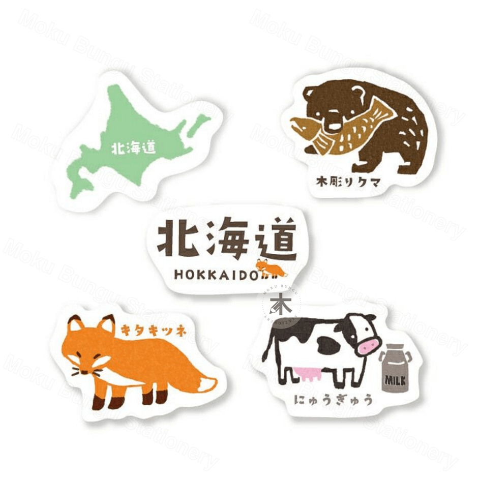 Furukawa Shiko Sticker Flakes | Japan Trip Series – Moku Bungu Stationery