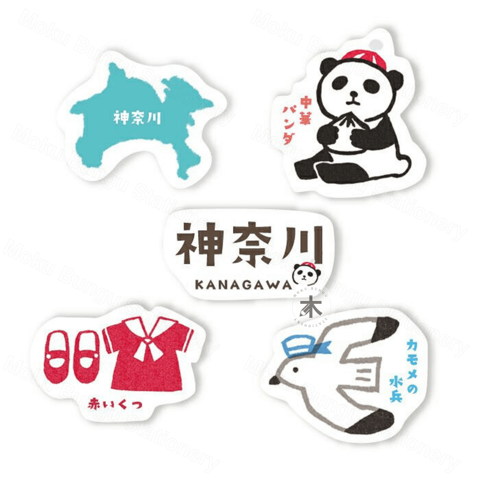 Furukawa Shiko Stickers | Japan Trip Series – Moku Bungu Stationery