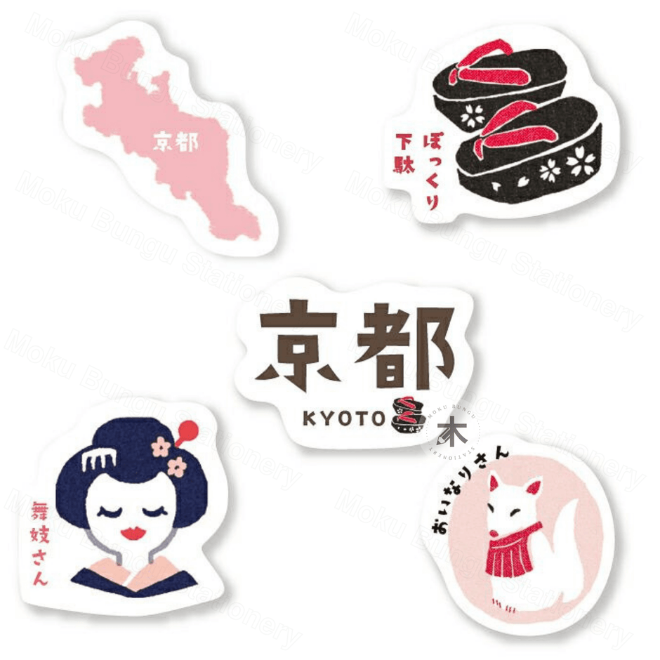 Furukawa Shiko Sticker Flakes | Japan Trip Series – Moku Bungu Stationery