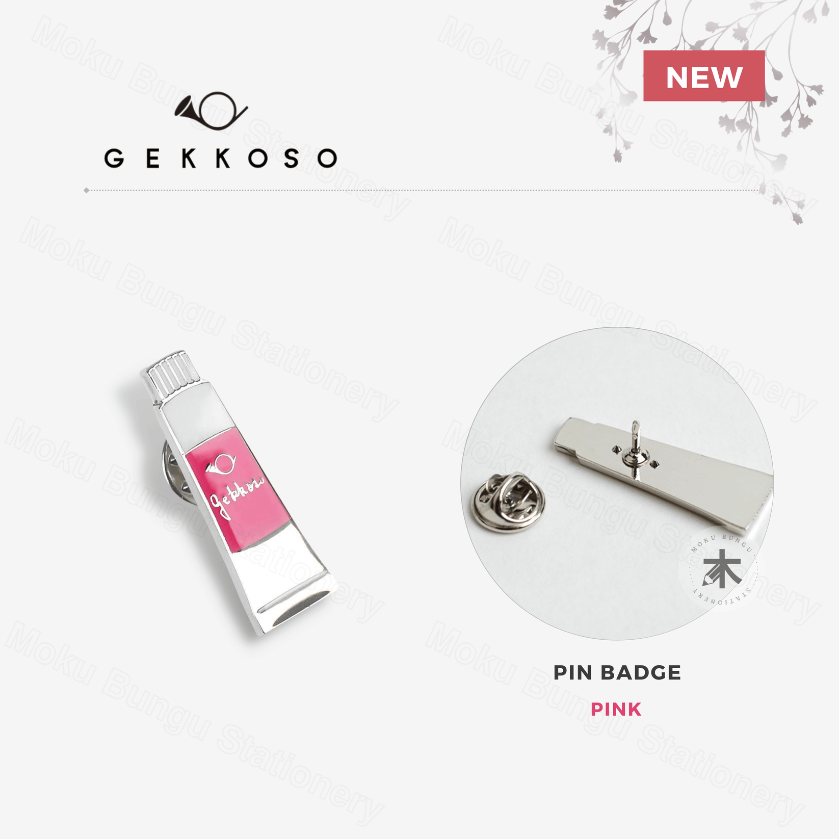 Gekkoso - Pin Badge - Pink – Moku Bungu Stationery