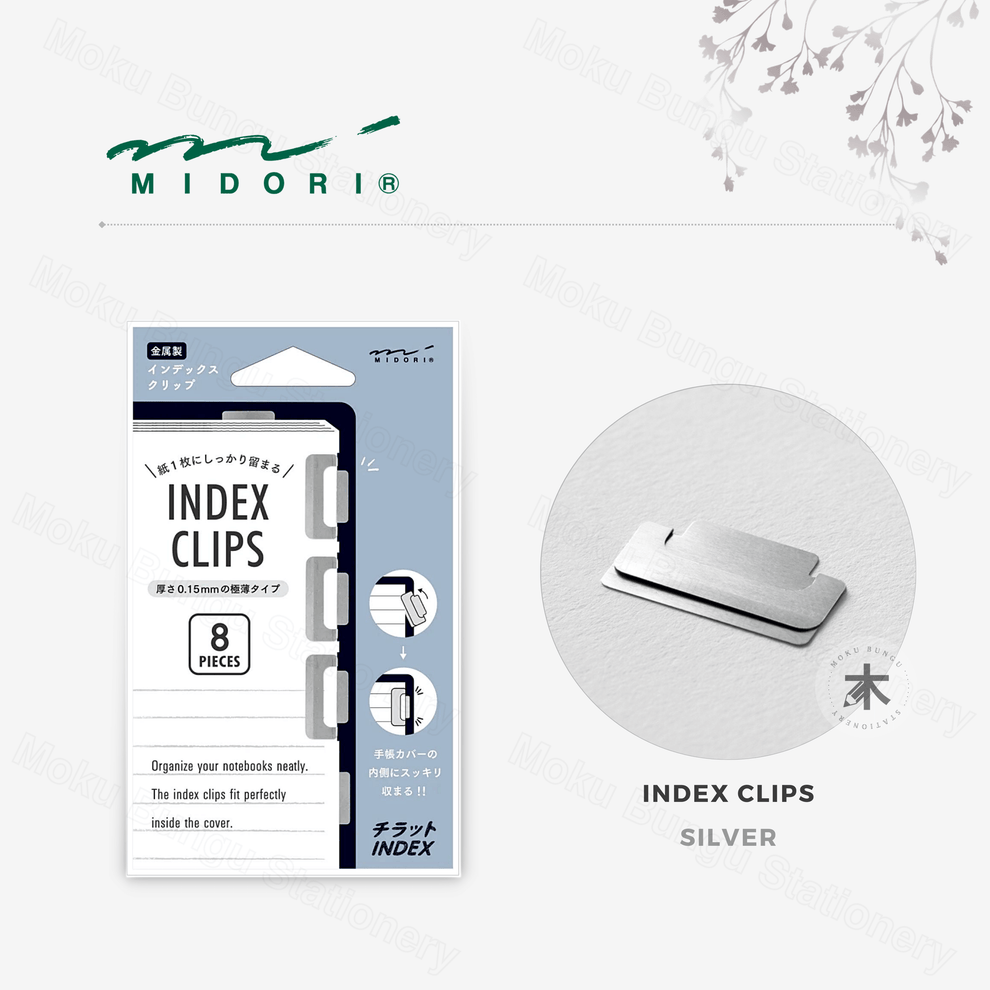 MIDORI Index Clips - Set of 8 - Silver – Moku Bungu Stationery