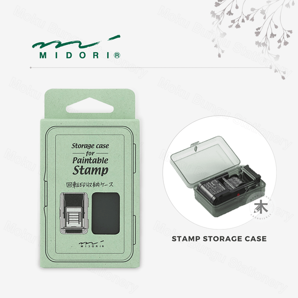 Midori - Stamp Stackable Storage Case (for Paintable Rotating Stamps ...