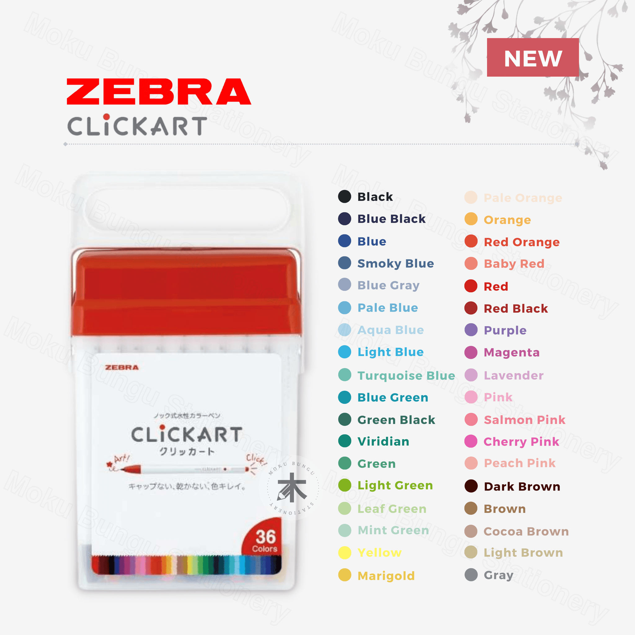 Zebra ClickArt Retractable Marker Pen 0.6mm - 36 Colour Set – Moku ...